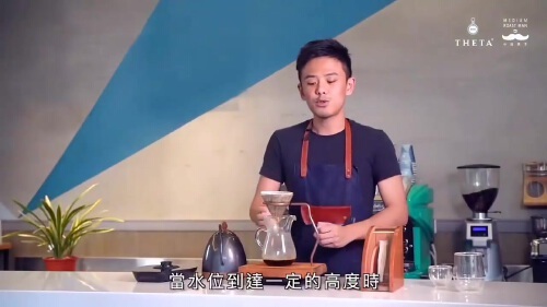 Hardy老师聊手冲,冲煮步骤,第五集;一杯咖啡的快乐 咖啡