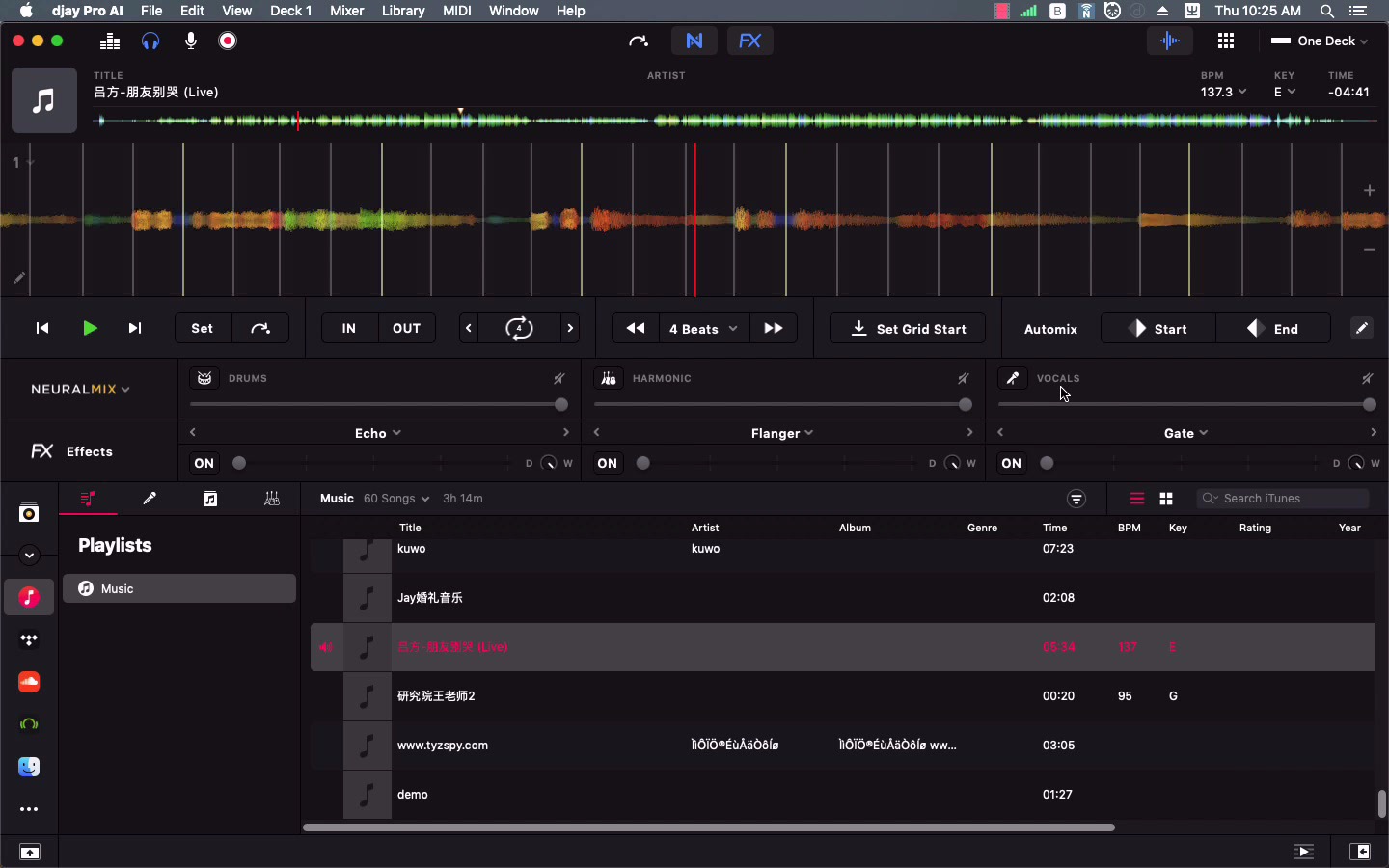 DJAY PRO AI快速上手