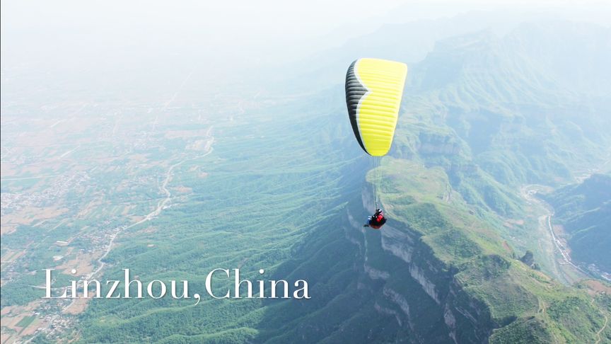 林州林虑山国际滑翔基地飞行介绍滑翔伞世界杯热身赛安全会英文版