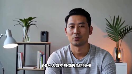 天然气灶错用煤气?小心厨房变"炸弹"!