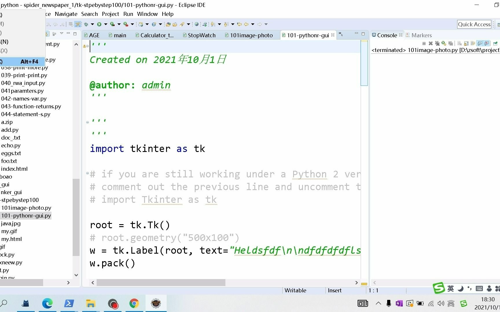 101 python gui编程tkinter 显示图片2021-10-01-18-29-50