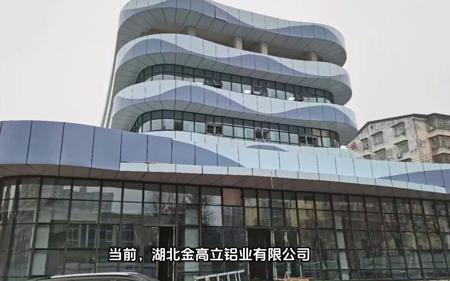 从学习到尝试,湖北金高立敢为先锋,携手钢构宝闯出来产业新机遇