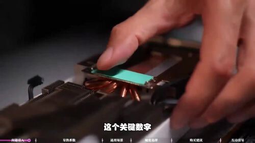 别再被坑了!导热垫的导热系数这样选才正确