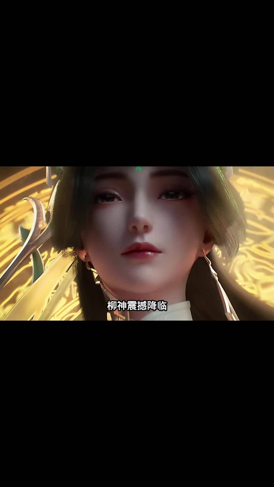 完美世界:柳神明明实力通天,为啥不把三千洲教主全杀了呢?
