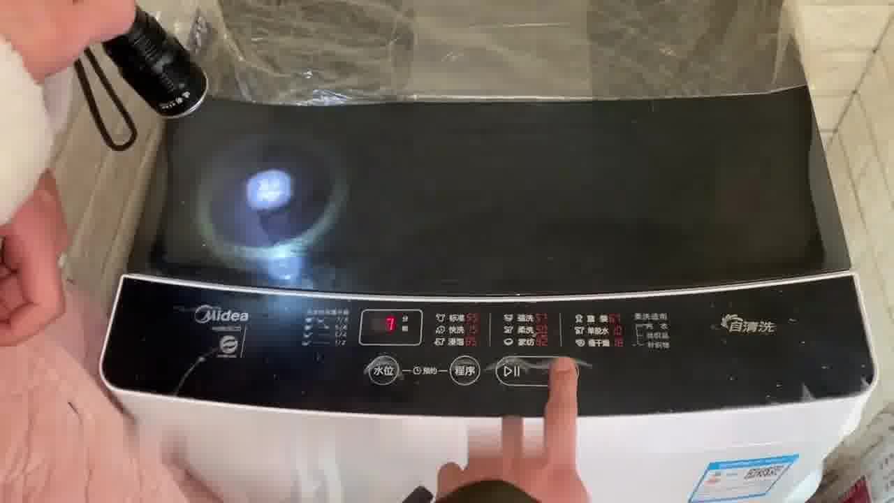 荣事达洗衣机出现e4是什么故障有这几种解决方法