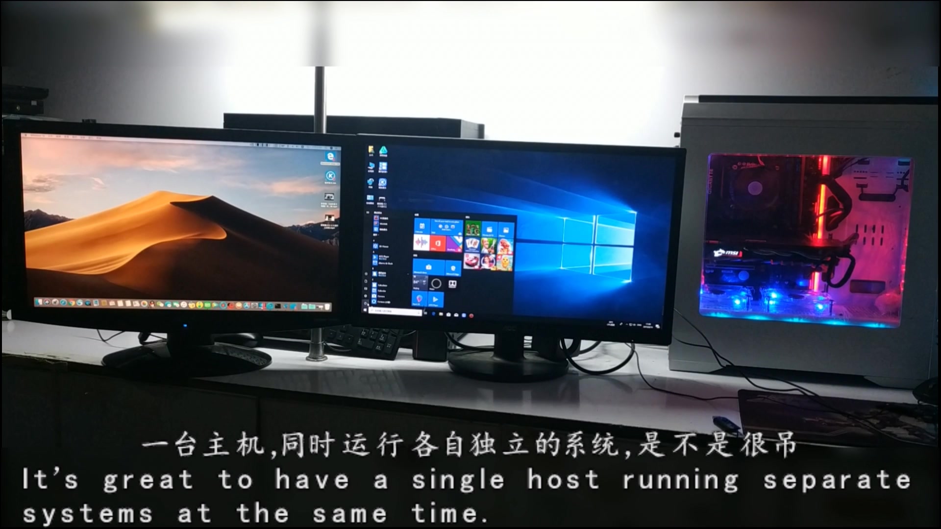 macOS+Windows10双屏双系统双输出,同时运行?独立运行?