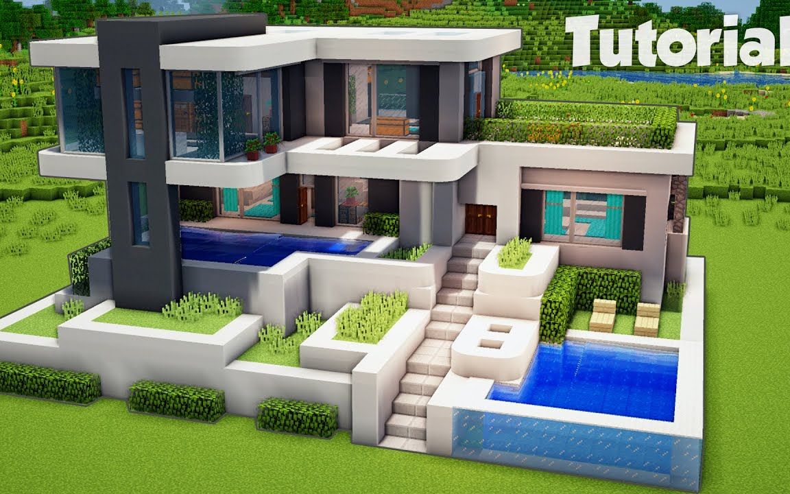 【建筑教程】带你建造一个大型现代别墅!