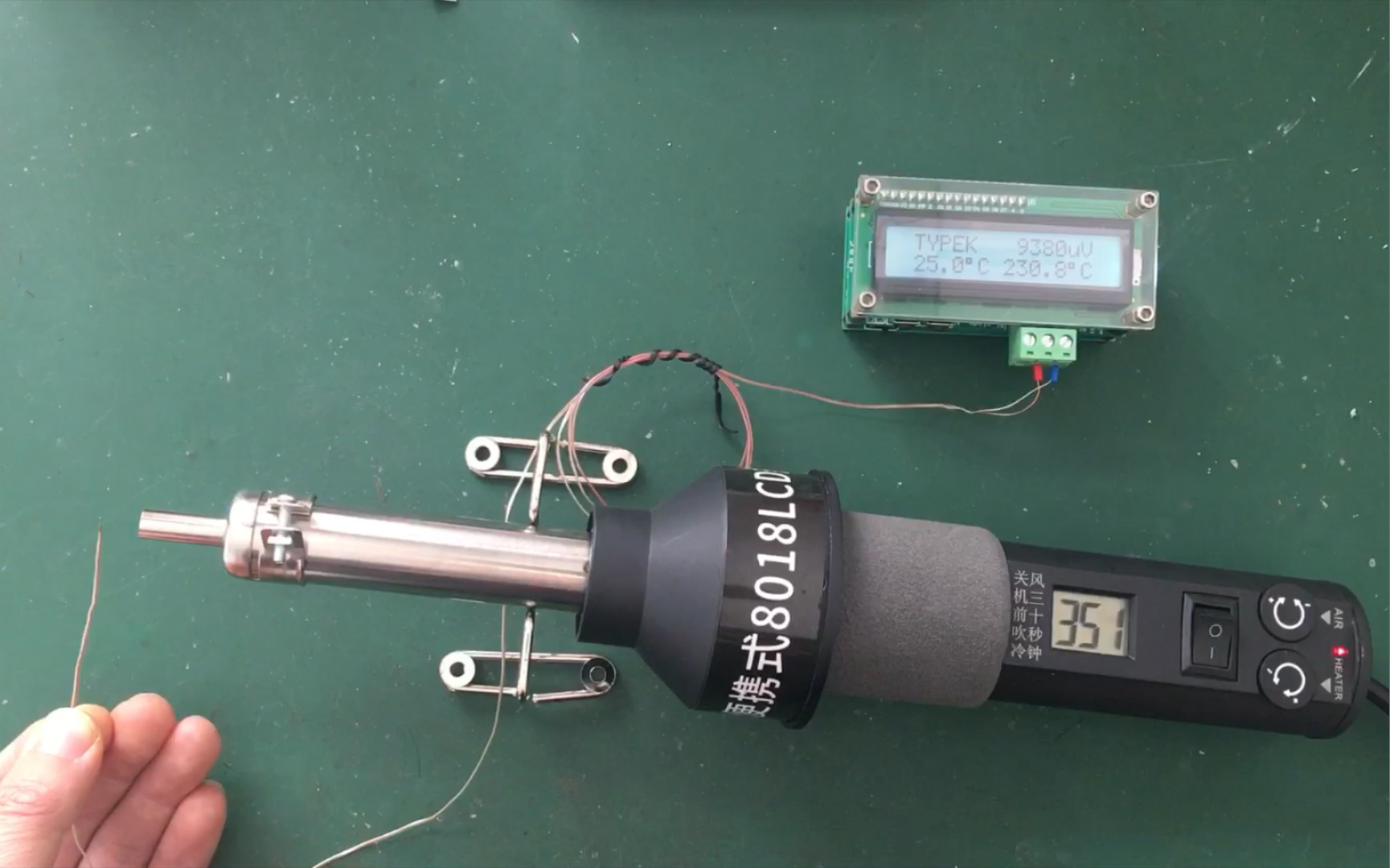 弯的热风枪用得太久换了把直的,测试一下出风口温度