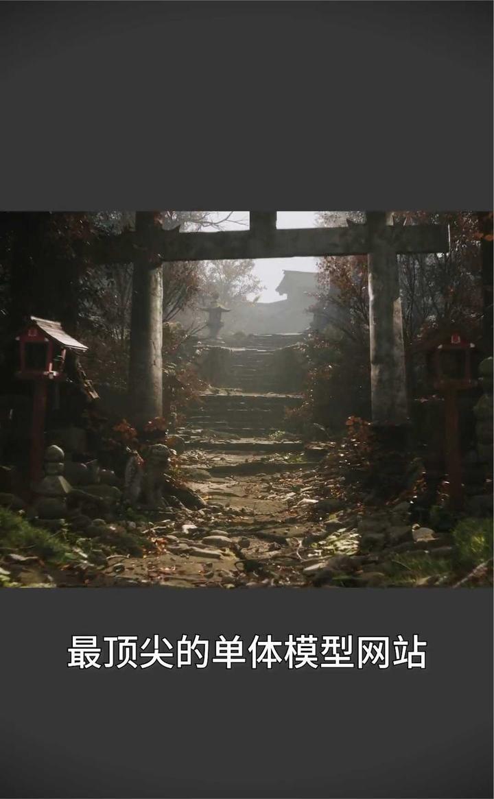3dmax必备单体模型素材,老曹也在用!3dmax教程 3dmax