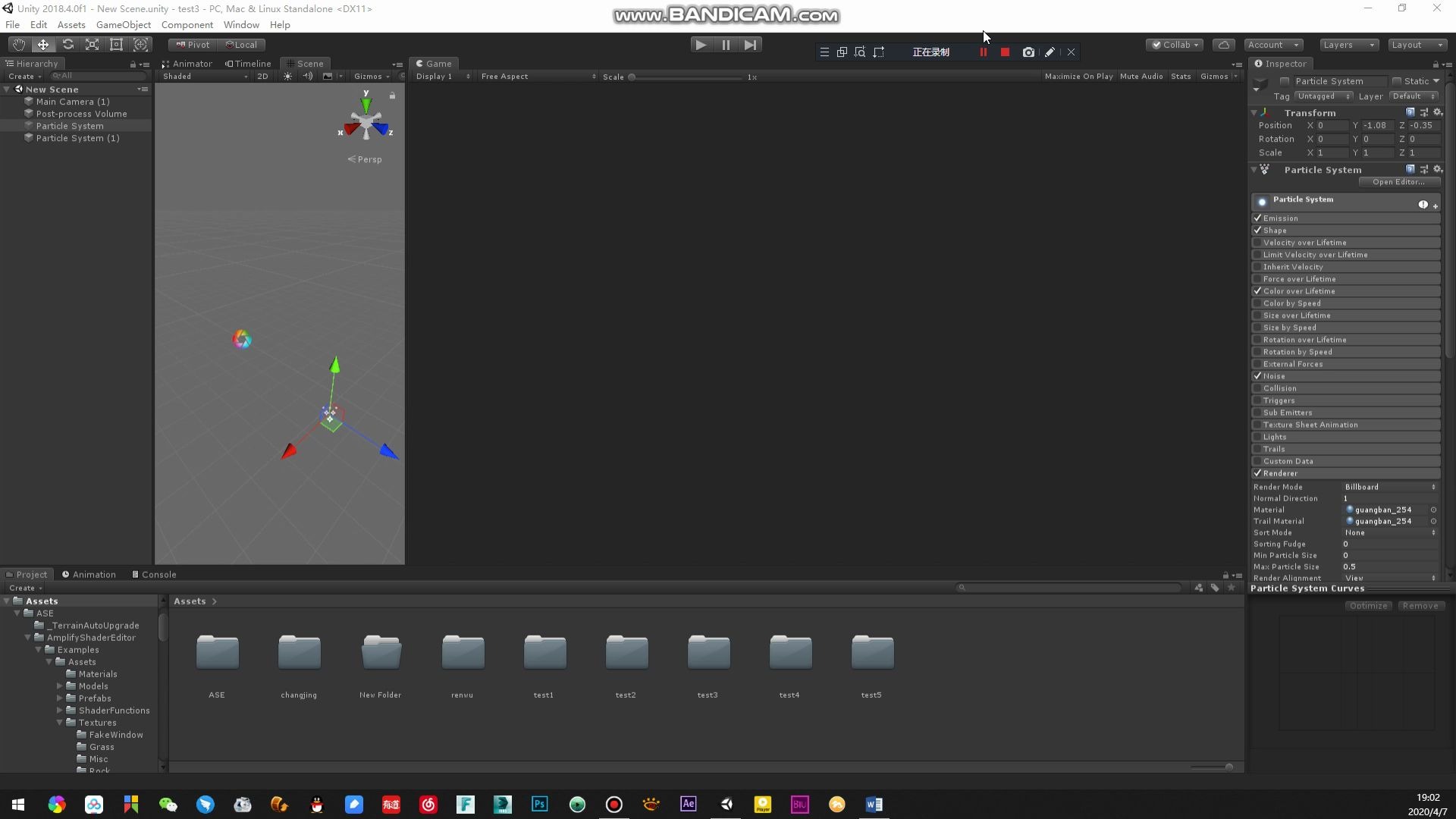 Unity 自带粒子参数小练习