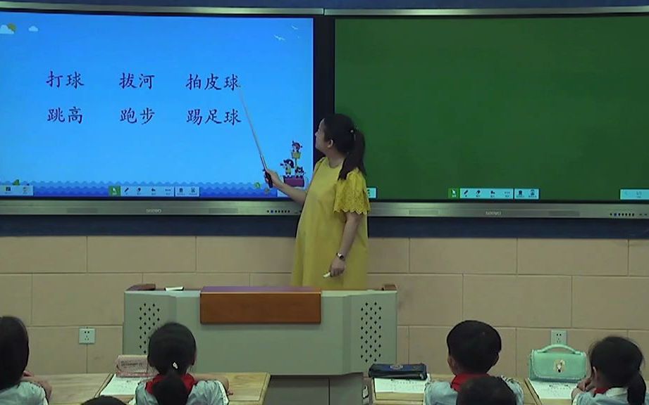 小学语文二上 :《语文园地三 识字加油站+字词句运用》(含课件教案)...
