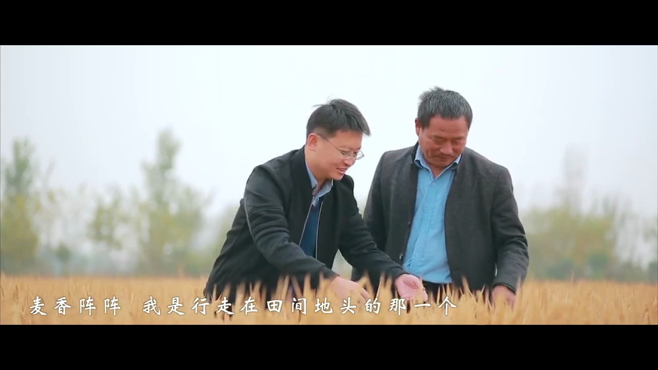 情系乡村心向党丨《我就是那一个》主题宣传片发布