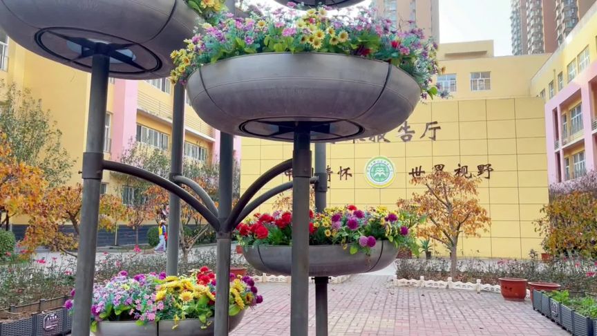 #河北dou知道 2021年“百花戏曲课堂”进校园 走进邯山区赵王小学