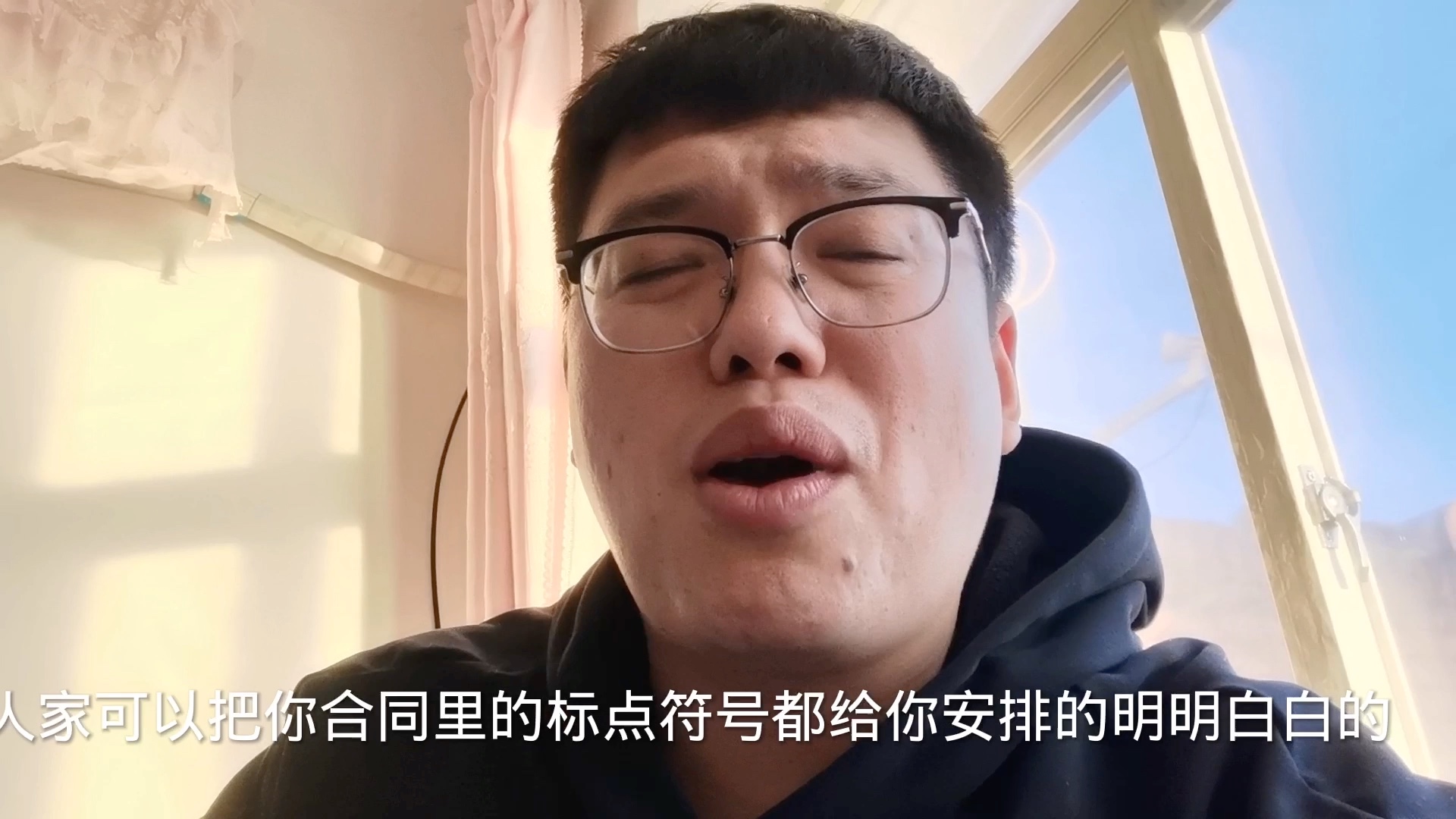 沃尔沃XC60中控真的是驾驭不了