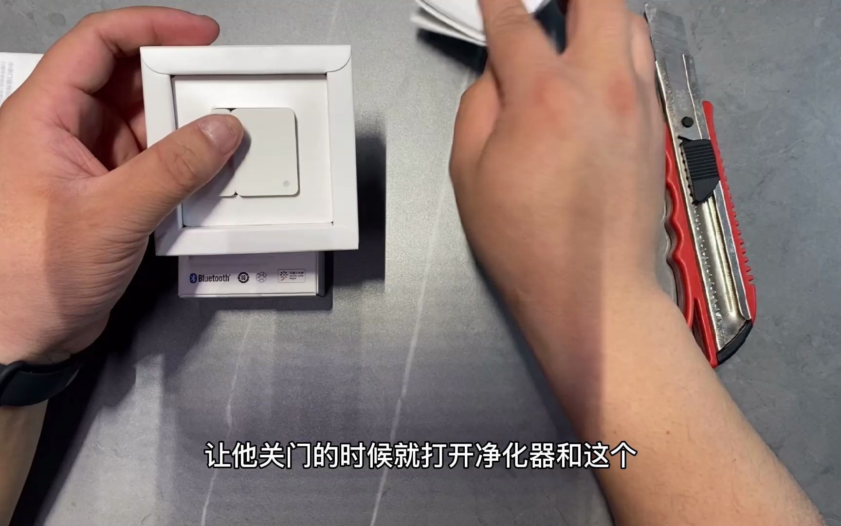 用18.8元智能模块改装镜前灯,改了三个小时,一秒全毁了!