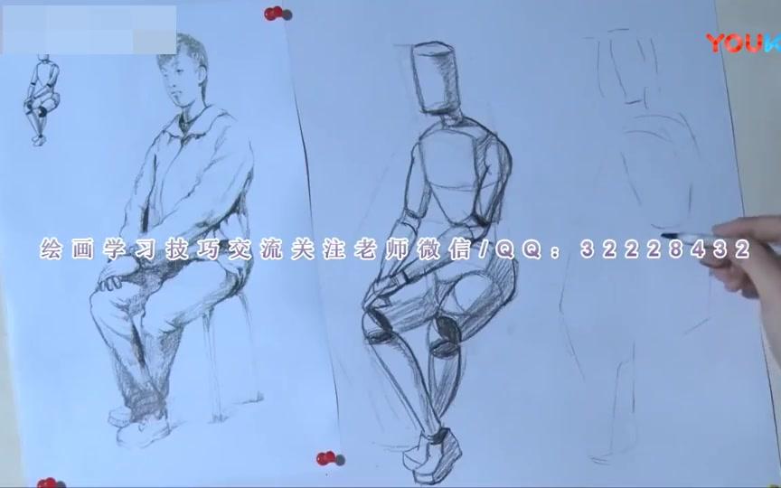 素描系统教程佐助素描教程步骤图解, 动漫人物速写教程图片, 素描...