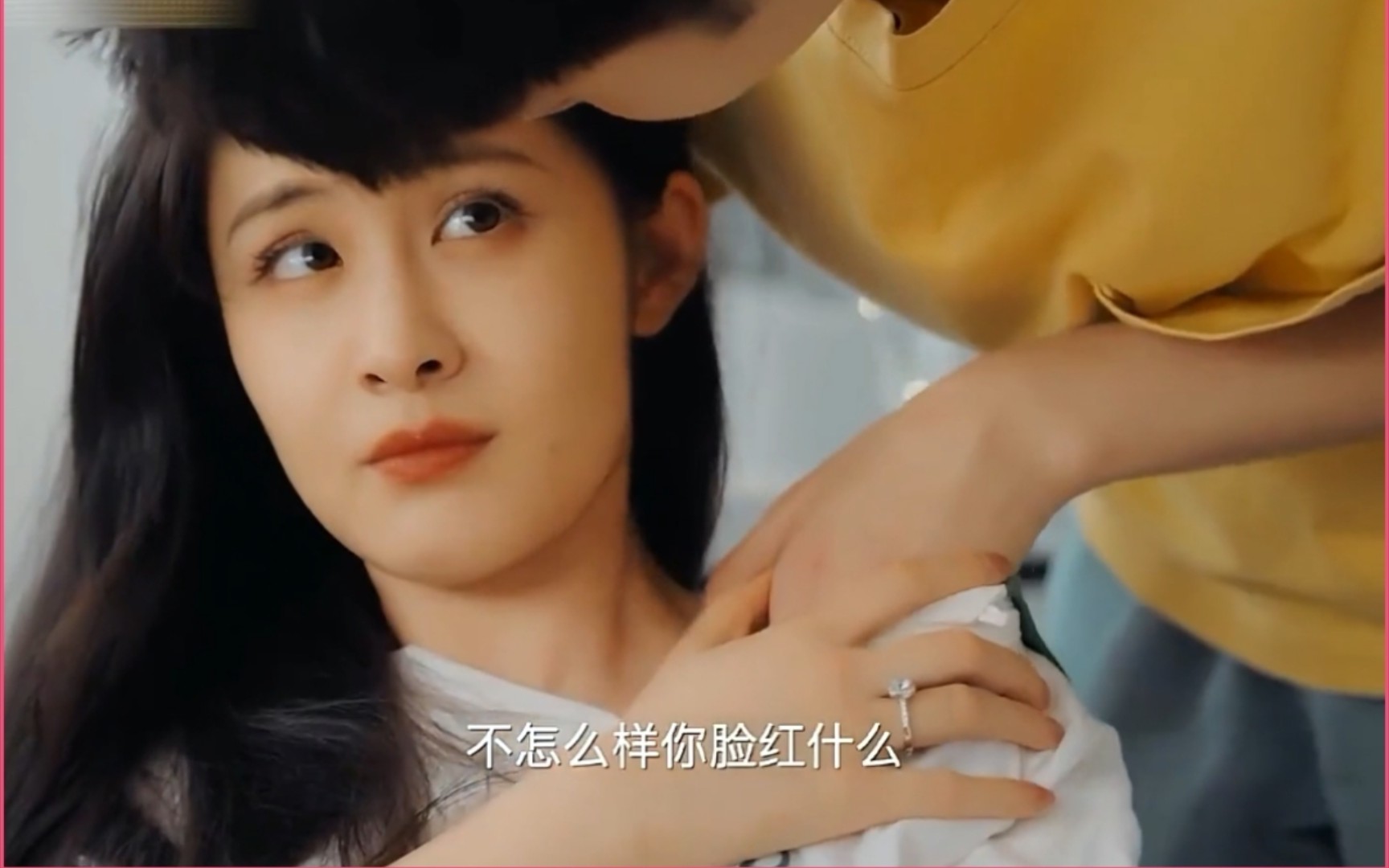 你到底行不行啊,细狗,姐姐教你怎么做人