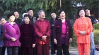 濮阳市太极拳协会大联动启动仪式会议2