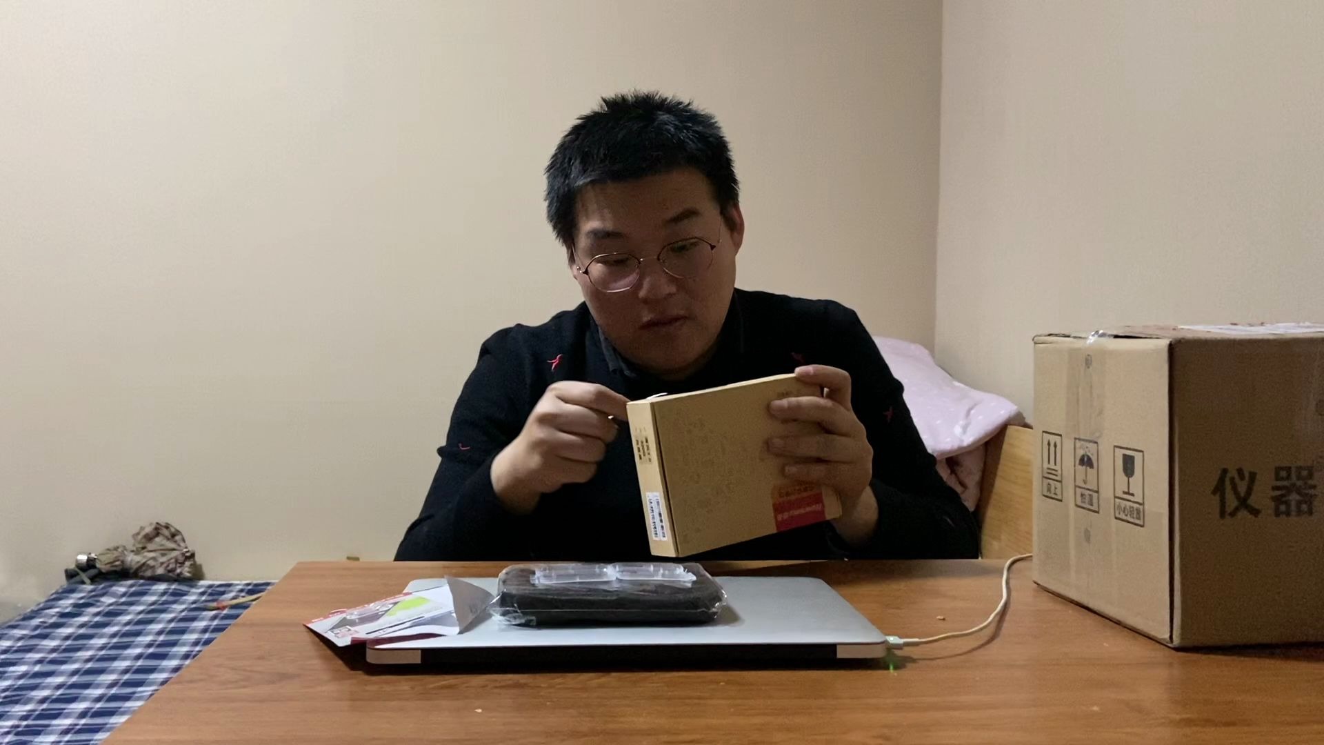开箱:这款移动硬盘满足了我的小梦想