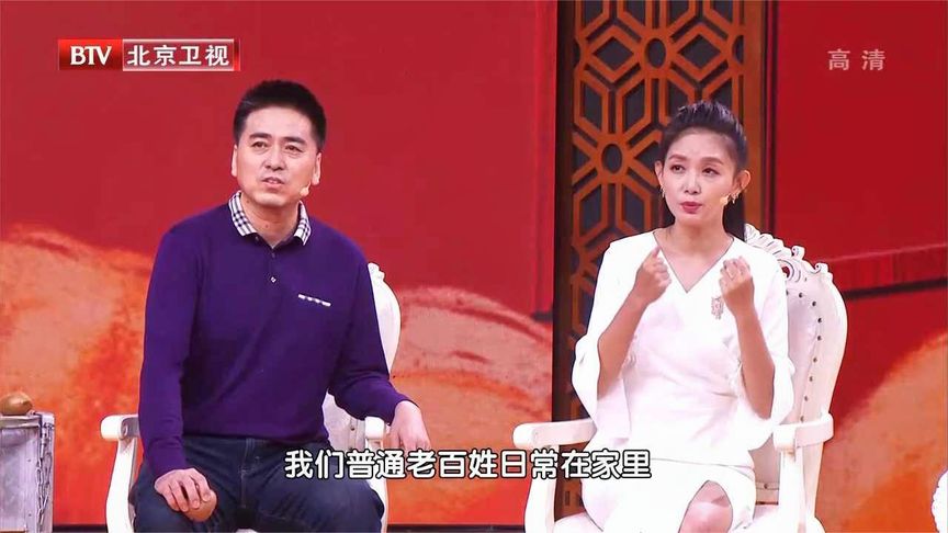 陈皮和黄芪作用不同,千万别用错了!