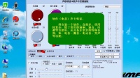 硬件声卡与软件声卡的区别-声歌悠扬