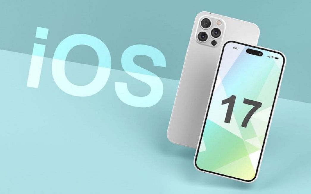 【IT全播报】iOS 17代码泄露,揭示iPhone 15 Ultra新特性
