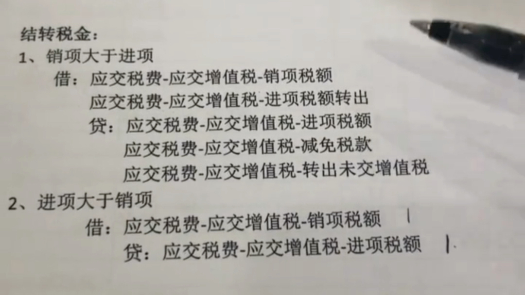 ...UG模具培训#solidworks #proe培训#3dmax室内设计培训#同城热门