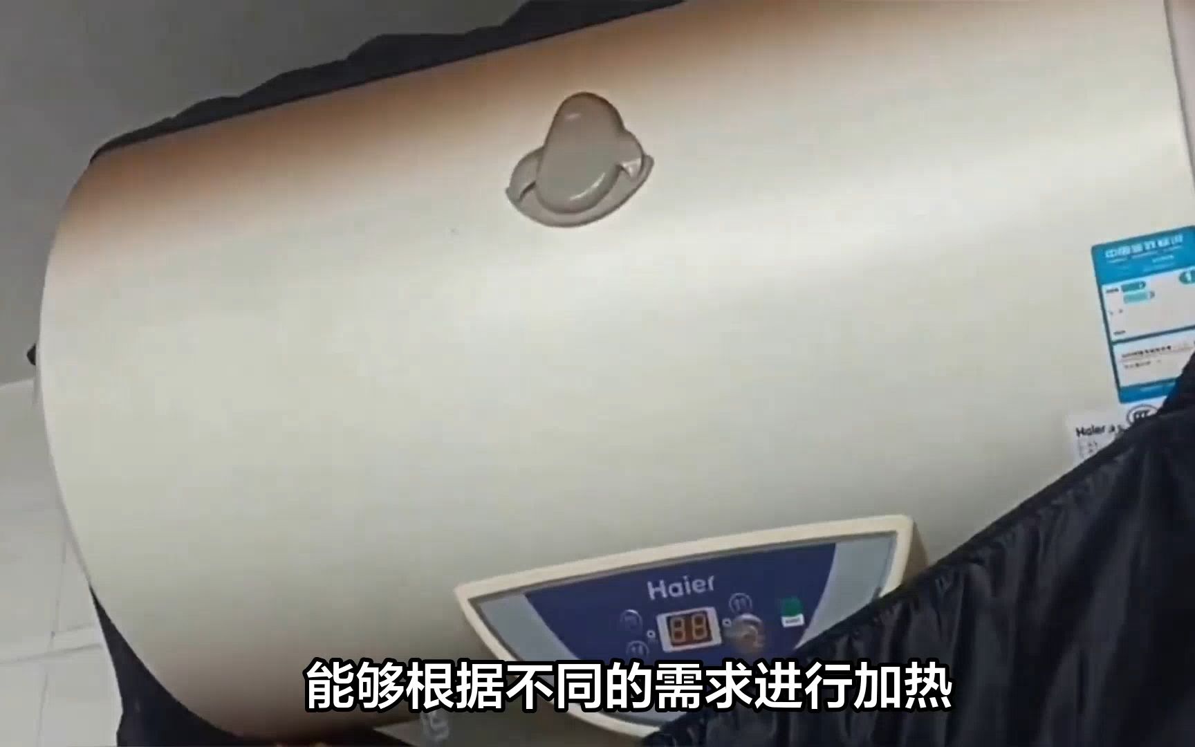 美的F5033-UD(HE)电热水器:大容量、智能控制,舒适洗浴新体验