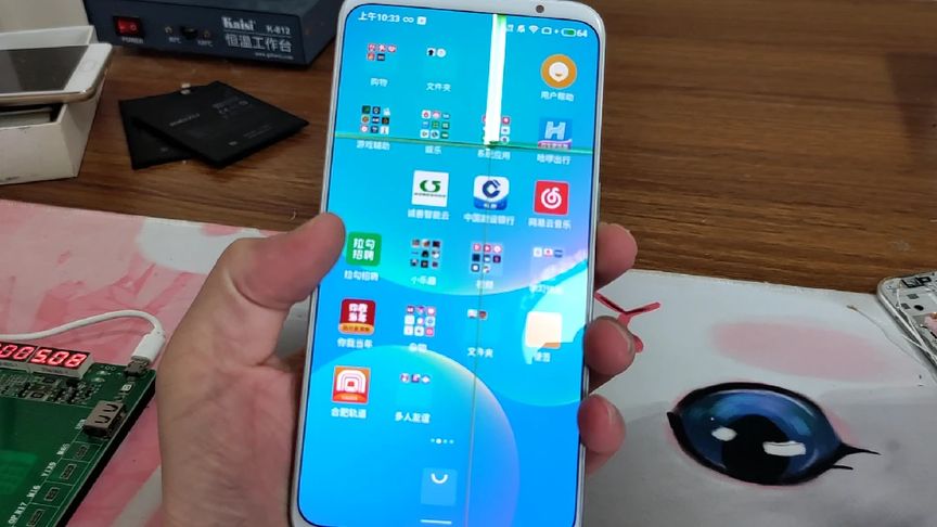 魅族16thplus电池是不是该换了,如何检查自己的电池容量还有多少