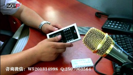 ...直播声卡使用教程 电脑二合一声卡(映客 花椒 陌陌 快手 全民k歌 唱吧)