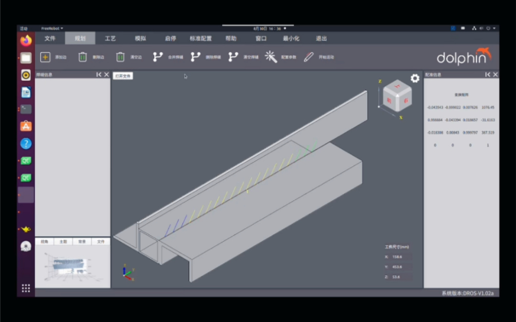 自动生成作业文件,无需编程!