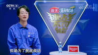 纯手工研磨技术,没有金属粘合剂,两块金属板能否“合二为一”!