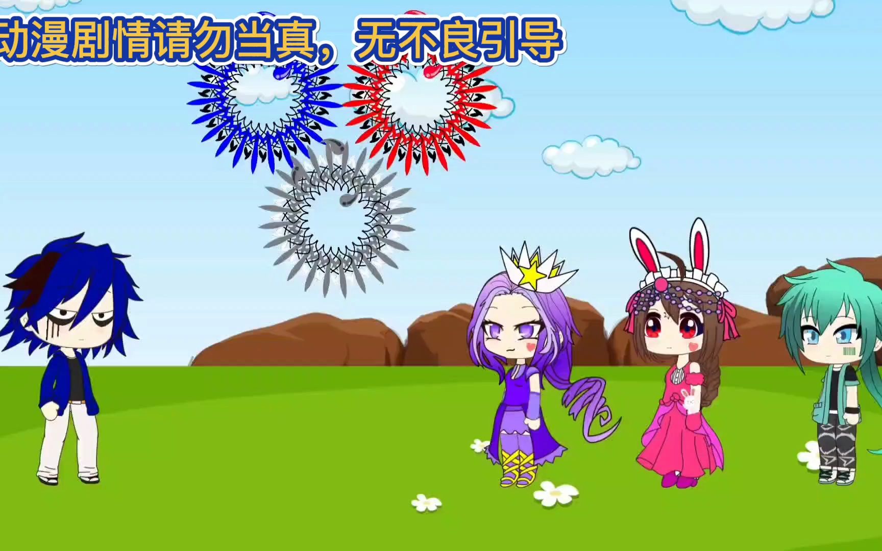 小舞的超能力魂环