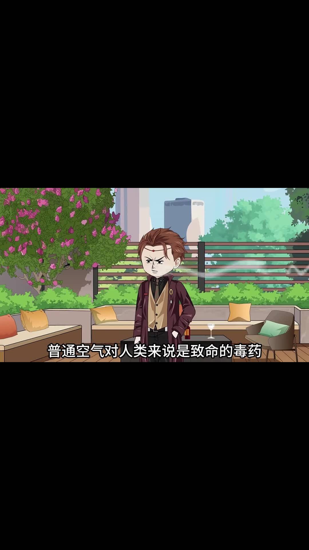 男人冷冻五百年,却发现人类退化到呼吸空气就会窒息