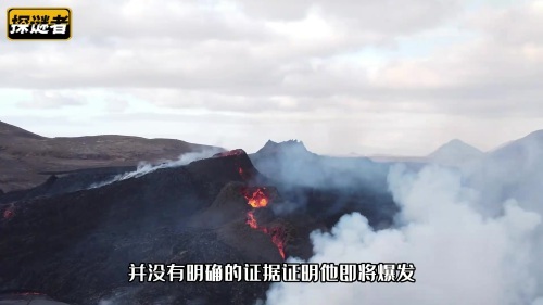 富士山是真的要爆发了吗?地质学家:估计还要等上几百年