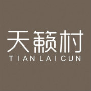 天籁村尤克里里教学 