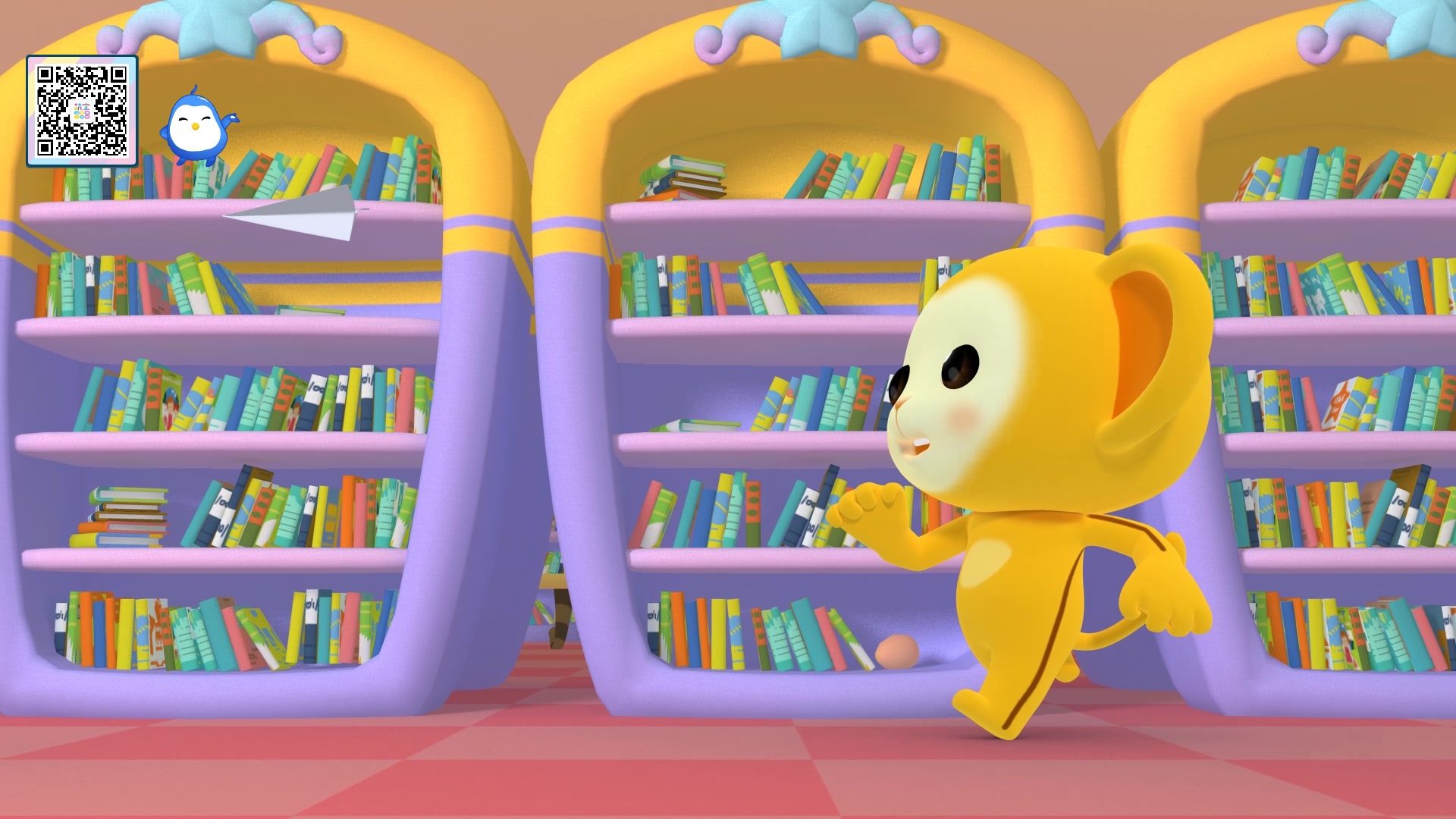 【快乐成长】儿童社会公德系列动画