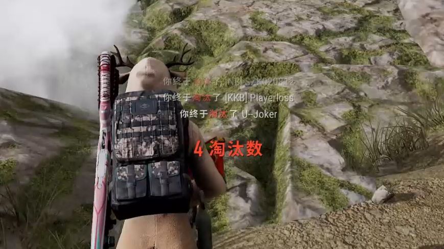 【绝地求生】AUG还是好用,1穿4舒服了