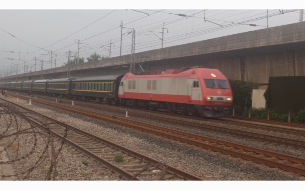 〖武局南段韶九交路〗K1008 广州~周口