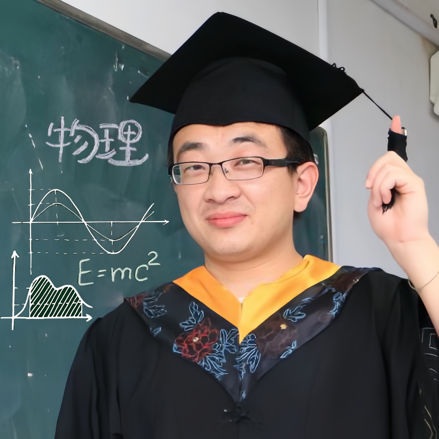 物理王京明 