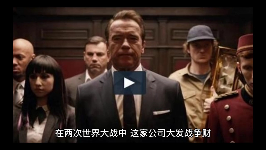 美国最强大的公司通用电气,人类可以没有微软但人类不能没有通用,...