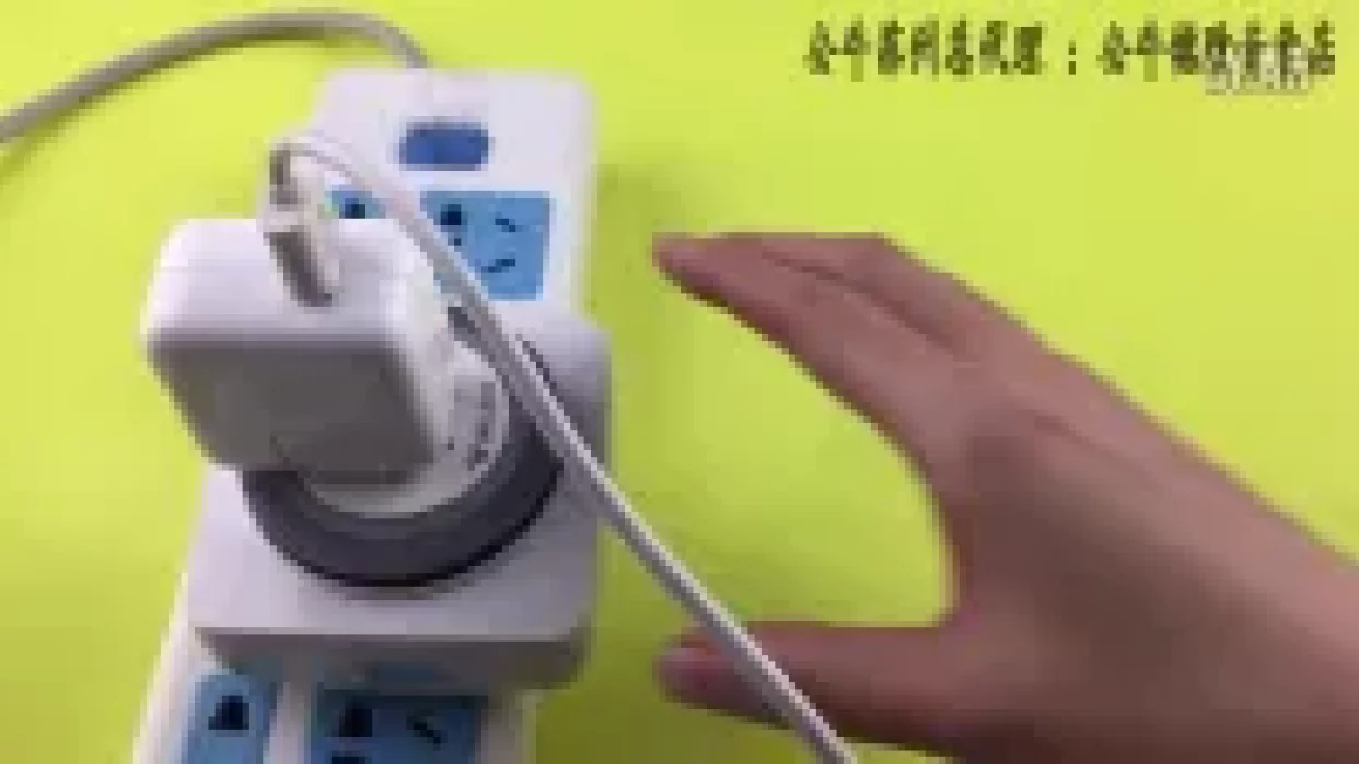 公牛铭欧专卖店——公牛定时器GND-2使用教程