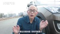 修理厂老板的车满身划痕都不处理, 知道原因后, 能省下做油漆的钱