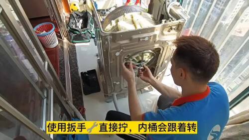 3分钟搞定!手把手教你轻松拆解滚筒洗衣机皮带轮
