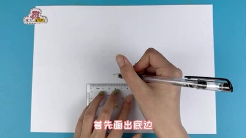 等腰三角形怎么画