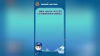 抵减前应纳税额等于零,当期可抵减加计抵减额会不会影响期末留抵税额?