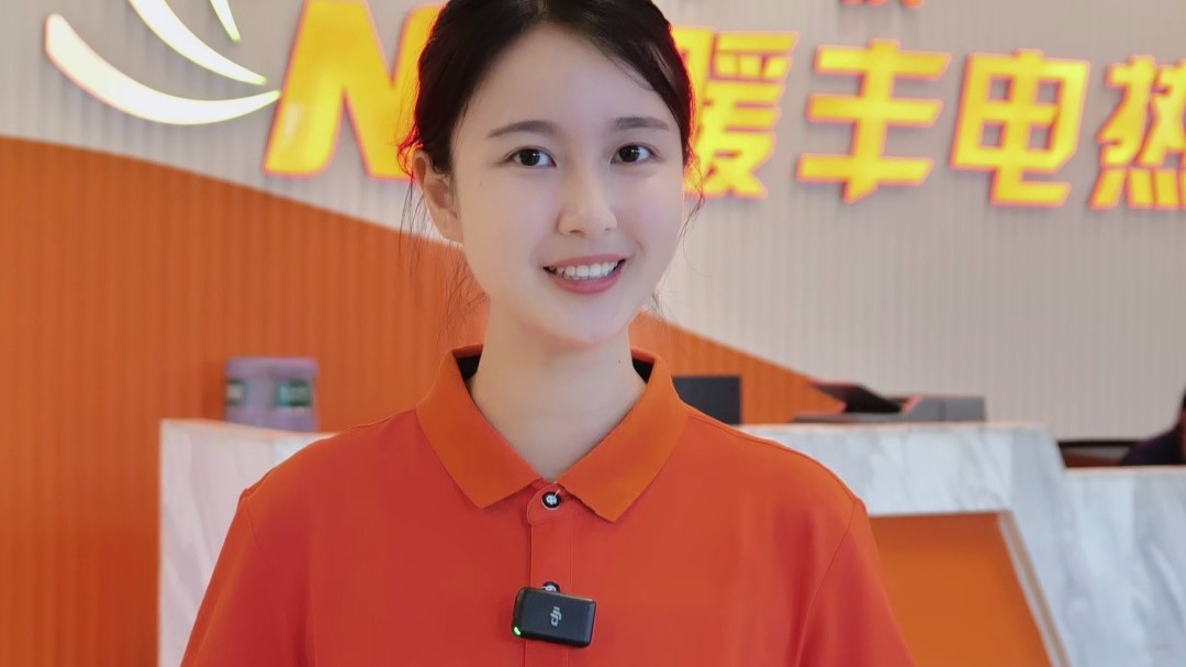 暖丰地暖,搭载 WiFi 模块,可无缝接入智能家居系统