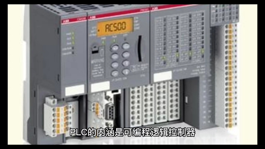 PLC和运动控制器的区别是什么,常用运动控制的方法有哪些