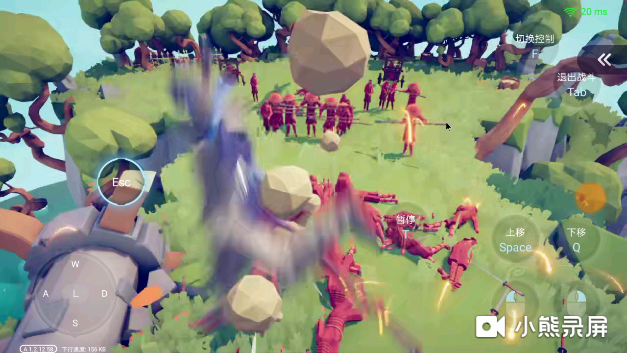 全面战争模拟器自己做的兵打派系