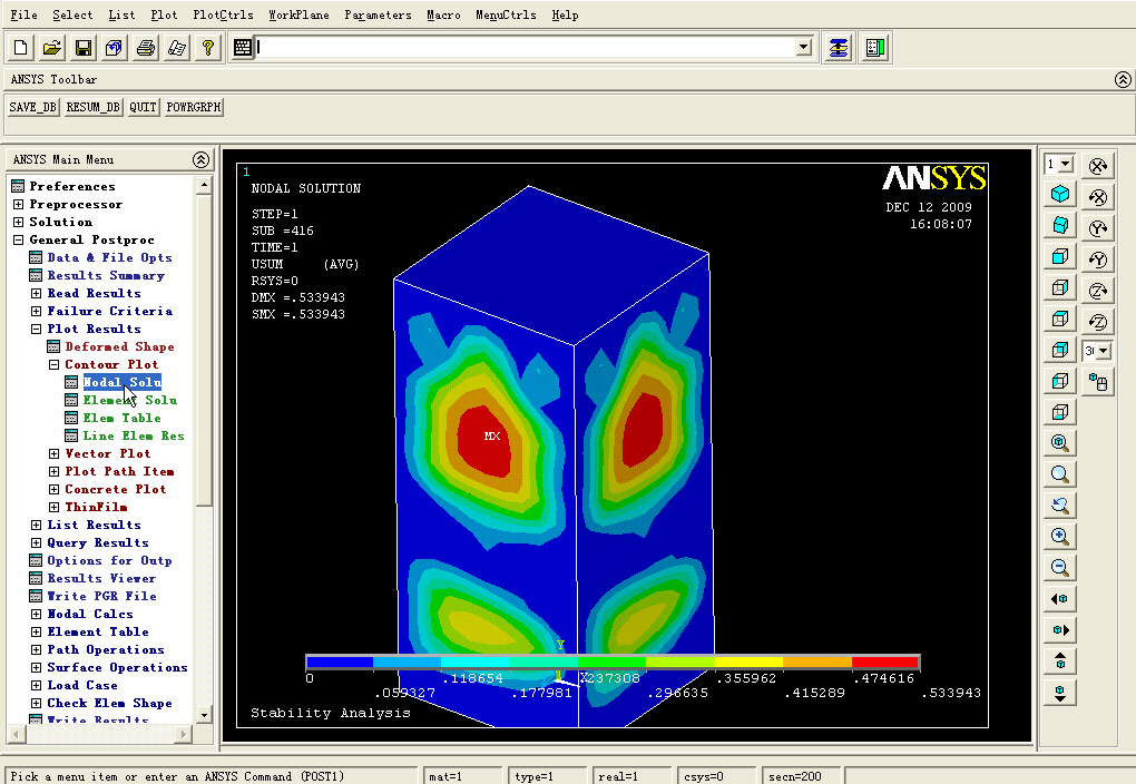 ANSYS APDL 屈曲分析
